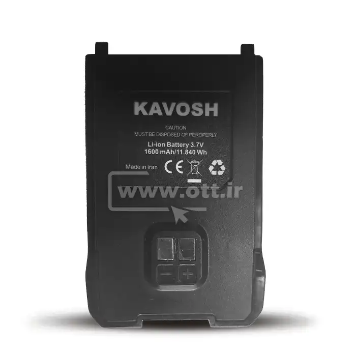 خرید اینترنتی باتری بیسیم واکی تاکی کاوش KAVOSH T816 | باطری Li-ion KAVOSH